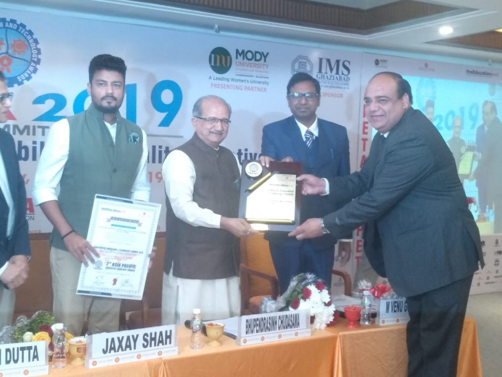 Institute Innovation Council (IIC) under MHRD Innovation Cell - Blog ...