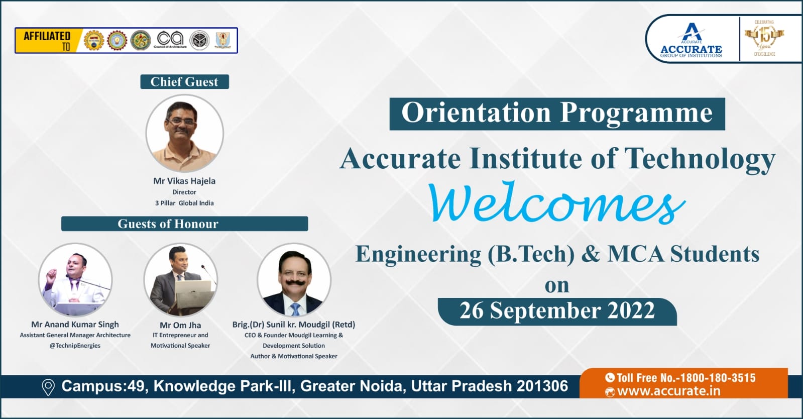 Orientation Programme For Btech And MCA Students