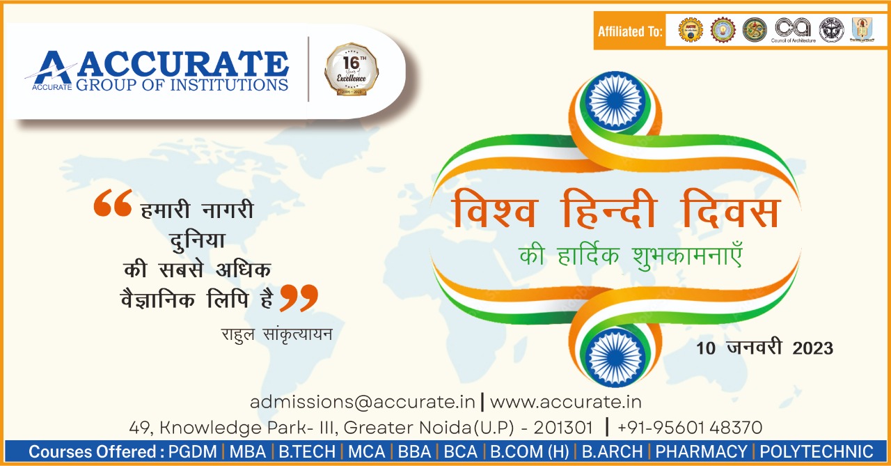 Accurate Group of Institutions wishes you World Hindi Day